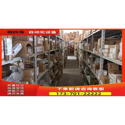 1794-OB8EPXT【议价】