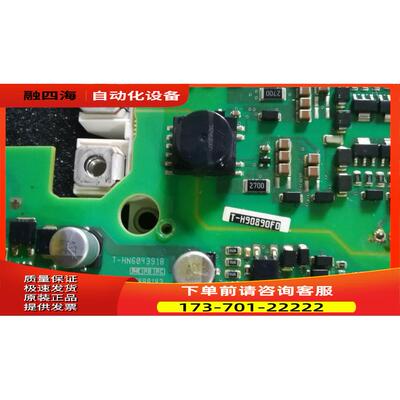 A5E36488143【议价】