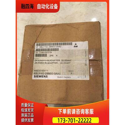 6SL3 162-2BM00-0AA0/244-0BA20-1PA0 【议价】