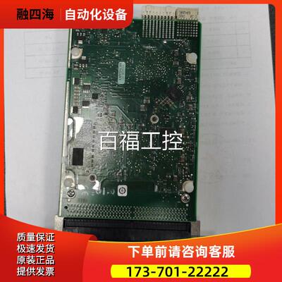 NI PXIE-7962R781206-01FlexRIO PXI FPGA模块【议价】