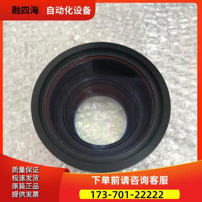 RODENSTOCK F-Theta-Ronar激光打标机场镜工业镜头 F=100MM议【议