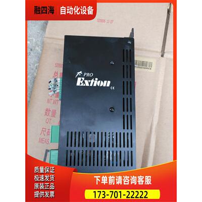 EXD5314CE Extion 台湾大内EXTION五相步进器 【议价】