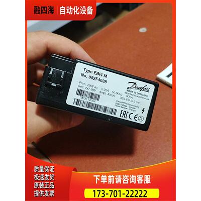 EBI4 M NO.052F4038 DANFOSS点火变【议价】