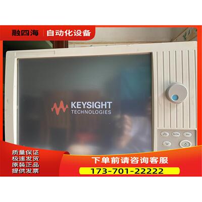 是德16852A，逻辑分析仪，16802A/16801A/16803A/16806A/16862A【