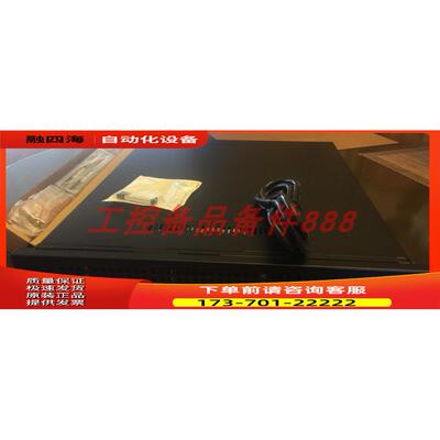 DVC-LP-B-A00-04-3T Lenel 【议价】