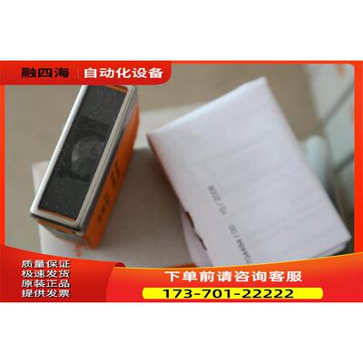 B020 IFM 易福门 O5P701 O5PLKG/US 05p701【议价】