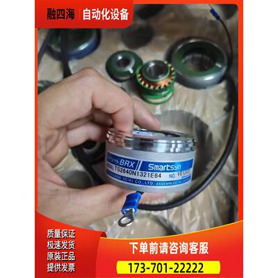 TS2640N1321E64TAMAGAWA多摩川旋转变压器编码器