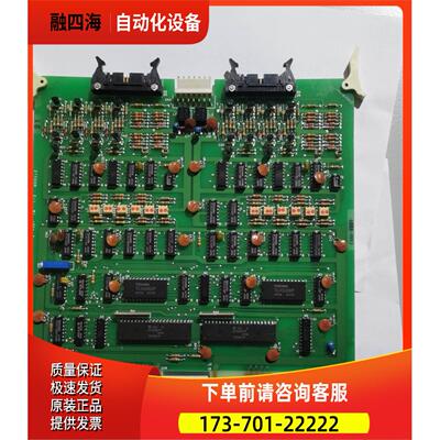 2-1-1 EMW-1501 K/827/2-00IB【议价】
