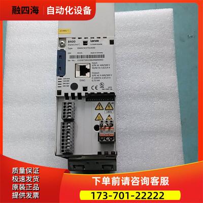 Lenze伦茨8400变频器 E84AVSCE7514SX0【议价】