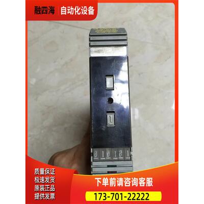 P0400DA 0K/P0400VE-H 福克斯波罗 FOXBORO 卡件 【议价】