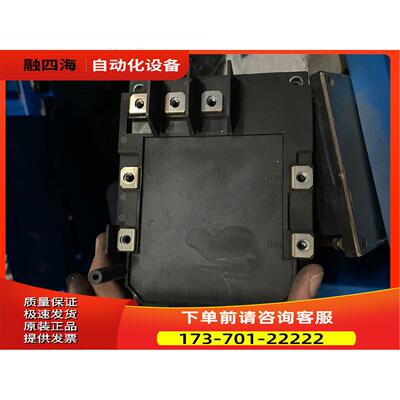 6MBP100RSA120-50 6MBP100RSA120-03 包上机 【议价】