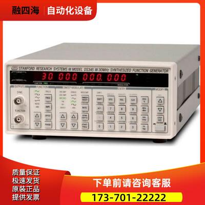 Stanford Research斯坦福SR830 570 430 620 560 锁相放大器FS725