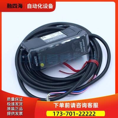 GV-21/21P GV-22/22P激光传感器色标放大器 【议价】