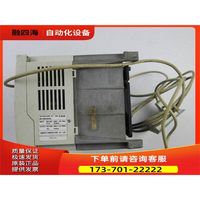 VF-8Z 三相变频器 BFV80554Z VF-8Z 5.5KW 380V【议价】