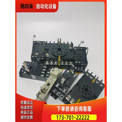 14PFA 8PFA P2RF-05-E PYF14A-E PYF08A 富士TP514X1 TP68X2【议