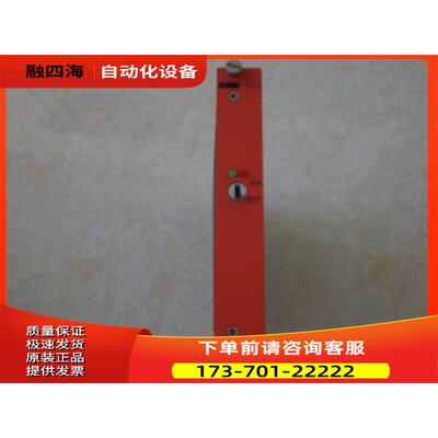 -5B 980237/-7 2 830323/DIO-6 3 911427 PROMICON 【议价】
