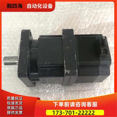 VEXTA 东方谐波步进电机 PK596AU-HG50 谐波减速器 20 速比 501【