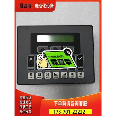 CL01 控制器REDLION红狮实物 【议价】