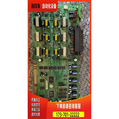 SG-10 IMCOS GDK-100 DSIB【议价】