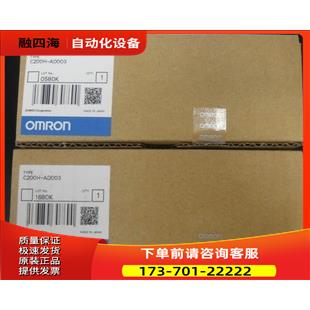 QJ71E71-100/ Q68AD-G/Q68ADV/Q68ADI【议价】