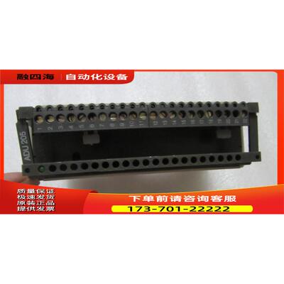 AEG ADU 205 6728-042.270397 【议价】