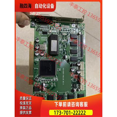 chips T65550显卡pci，pca-6654【议价】