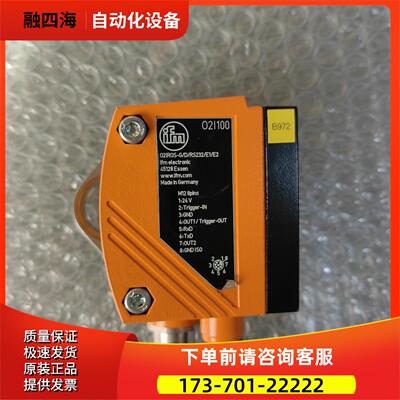 IFM易福门 O2I100 实物 【议价】