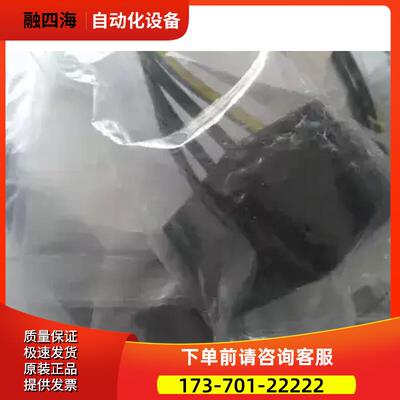 RSPD-250-U4,/【议价】