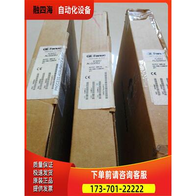 IC697ALG320 IC697ALG230 IC697ALG440 GE PLC 控制器议【议价】