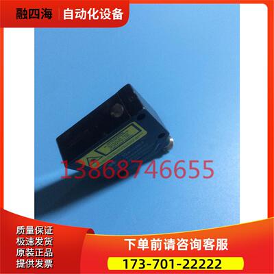 堡盟BAUMER激光传感器 CH-8501 OPDM 12P5101/S3【议价】