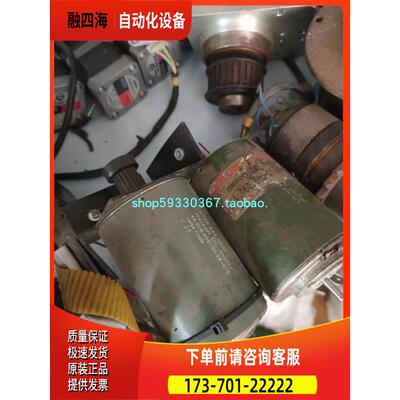 件 maxon dc motor 瑞士空心杯电机 44.060.000-00.09-075【议价