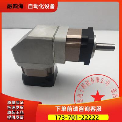 KOFON科峰行星减速机SVX65-20 新 【议价】