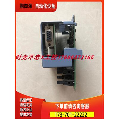 贝加莱 7DM465.76 DM465 实物 【议价】