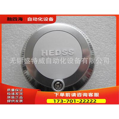 RGT800-001-100B-05L 锡海德手轮脉冲发生器【议价】