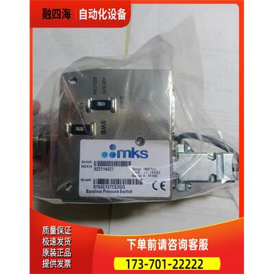 MKS压力计R750C13TCE2GG 750C13TE2GG 902-1113 226A11MBBBBFB4A1