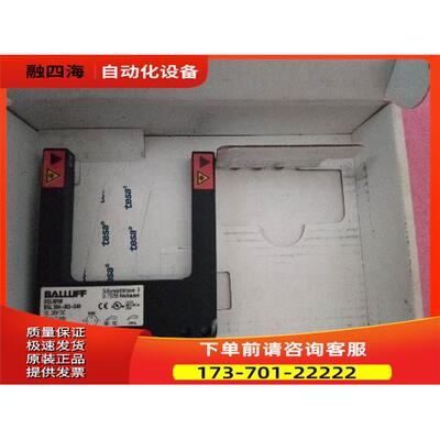 Balluff巴鲁夫 BGL001M BGL 50A-003-S49 【议价】