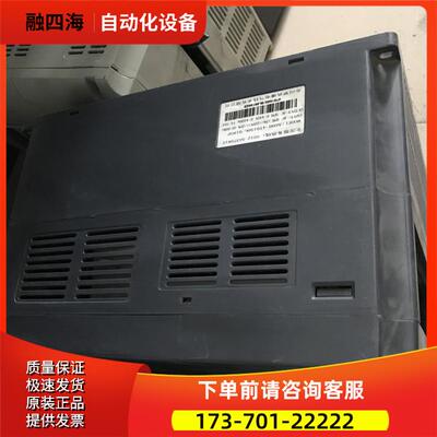 罗宾康ROBINCON变频器A600系列220V矢量15kw A600-4T0150G/0185P
