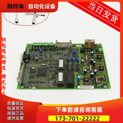 通力电梯V3F16ES变频器A1板主板KM713900G01 KM713903H04【议价】