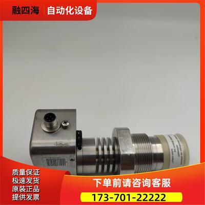 ACS CONTSYS HYDROCONT-S50-SHAB2CS230 压力表传感器【议价】