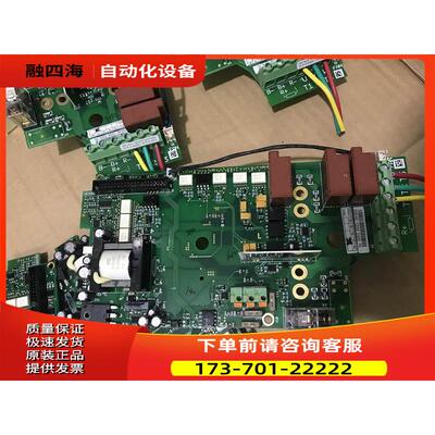 伟肯变频器大功率电源板 208AG PC00208H技术 【议价】