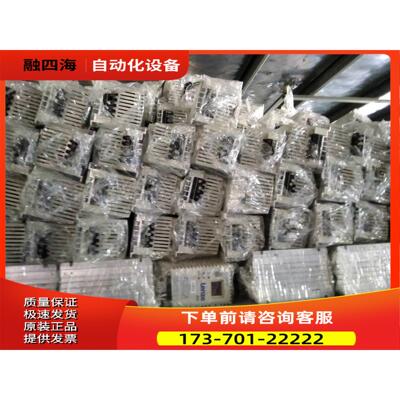 伦次变频器ESMD251X2SFA，【议价】