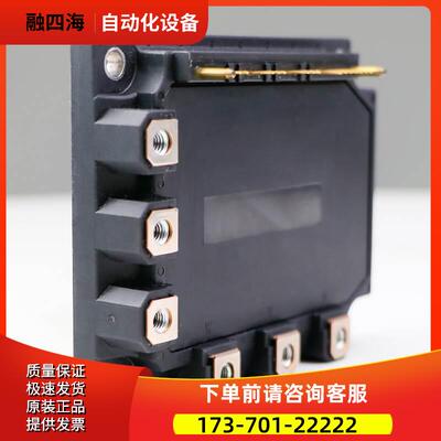 6MBP100RTC060-01A50L-0001-0335 【议价】