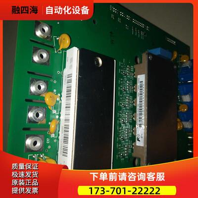 ABB变频器ACS880板E229877 DDB6U134N16RR 6MBI100U4B-12【议价】