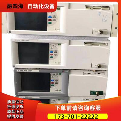 安捷伦86122A 86120C 86120D 86120B多波长计推荐【议价】