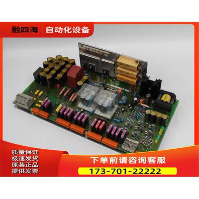 3BHB000652R0001 3BHB003431R000【议价】