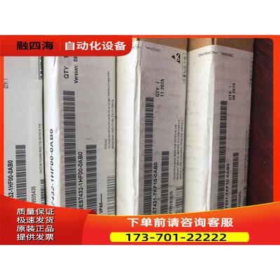 6ES7432-1HF00-0AB0SM432模拟量输出模块6ES74321HF000AB0【议价