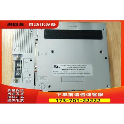 普洛菲斯显示屏2980070-04/GP2301-LG41-24V【议价】