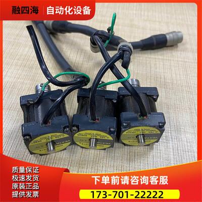 PMM33BH2-C16东方五相步进电机【议价】