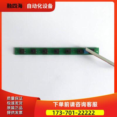 A20B-1004-0750 【议价】