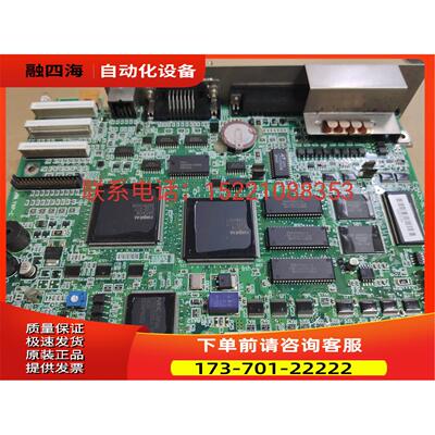 装普洛菲斯GP577R-SC41-24VP主板E-MAIN-SL D97029C【议价】